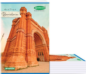 SUNDARAM Winner Original Long Book 17 x 27 cm Regular Notebook Plain ...