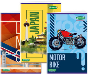 SUNDARAM Winner A4 Notebook One Line 280 Pages Price in India - Buy ...