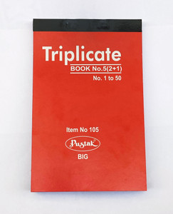 Pustak Office Collection Regular Triplicate Books Ruled 150 Pages Price ...
