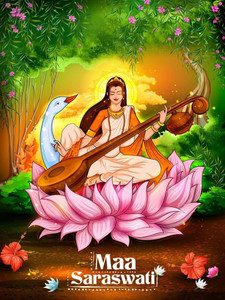 Maa Saraswati god wall sticker poster self adhesive wall poster for ...