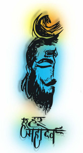 Shiv ji Wall Sticker Poster self Adhesive god mahadev Wall Posters(Size ...