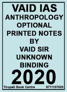 VAID IAS Anthropology Optional Printed Notes By Vaid Sir Unknown ...