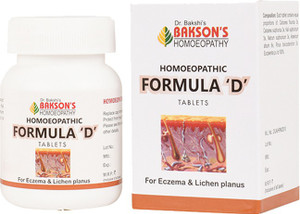 Bakson's Homoeopathy Homoeopathic Formula 'D' Tablets Price in India ...