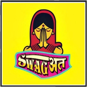 BLISSERVE Wall Painting Laminated Tile (Swagat) Square (9) Digital ...