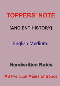 Toppers' Note On Ancient History In English For IAS Prelims Cum Mains ...