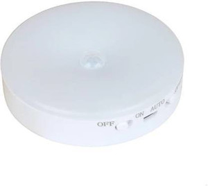 MGENT MOTION SENSOR LIGHT Motion Sensor Light Price in India - Buy ...