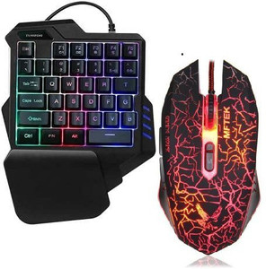 Sanctuary One Handed Gaming Keyboard + MFTEK gaming Mouse , 35 Keys ...