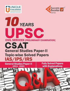 10 Years' UPSC Solved Papers CSAT (GS Paper 2): Buy 10 Years' UPSC ...