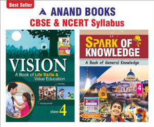 Anand Books Vision & Spark Of Knowledge-4 For Class 4th Students (Moral ...