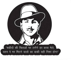 HindK 30.48 cm Shaheed bhagat singh Self Adhesive Sticker Price in ...