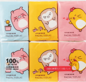 MINISO Soft Facial Tissue, Cartoon Fragrance-Free Tissue Comfort ...