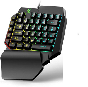 Sanctuary Single-Handed USB Gaming Mechanical Keyboard ,Wired 39 Keys ...