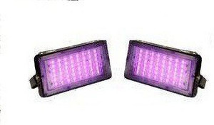 SMART 50watt Brick Flood light Pink Pack of 2 Flood Light Outdoor Lamp ...