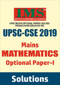 IMS - Mains Mathematics Optional Paper I+II - English Medium (Xerox ...