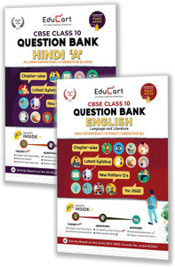 Educart Class 10 Question Bank Bundle Of CBSE English & Hindi A 2021-22 ...