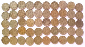 MANMAI COINS 50 COINS LOT - 25 Paise (Rural Women's Advancement) 1980 ...