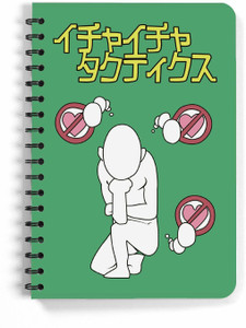 ComicSense Naruto Anime Kakashi Icha-Icha Make Out Tactics A5 Notebook ...