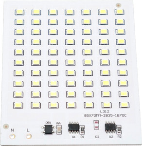 Nktronics 220 volt 50watt Dob led chip driverless Flood light pcb pack ...