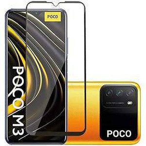 VPrime Screen Guard for BB:-Poco M3 Pro 5G - VPrime : Flipkart.com