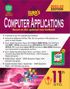SURA'S 11th STD Computer Applications Guide (ENGLISH MEDIUM) 2021-22 ...