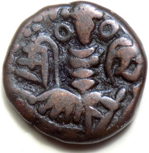 Hariom KASHMIR DIDDA RANI RARE STATER BRONZE STANDING GODDESS IN X FINE ...