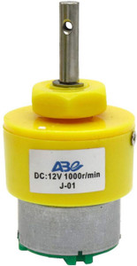ERHIndia 1000 RPM Dc 12V High Torque Electric Micro Speed Yellow Geared ...