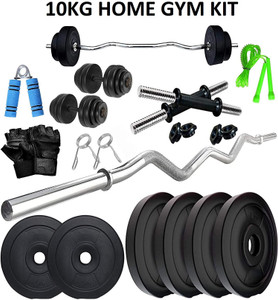 BULLAR 10KG Home Gym Set, Home Gym Equipments, Home Gym with 3ft Curl ...