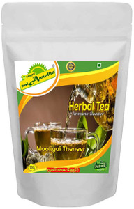 NalAmudhu Herbal Tea | Mooligai Theneer | Anti-Viral Drink Black Pepper ...