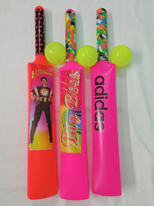 DURGA JI PLASTIC BAT BALL SUPER COMBO - MULTICOLOUR Cricket Kit Price ...