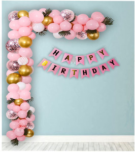 Flipkart.com | HK balloons Printed Girls Birthday Balloons Party ...