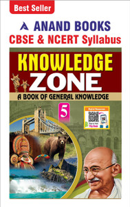 Anand Books Knowledge Zone 5 A Book Of General Knowledge For Class 5th ...
