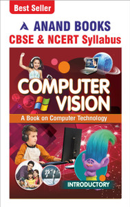 Aannd Books Computer Vision Introductory A Book On Information ...