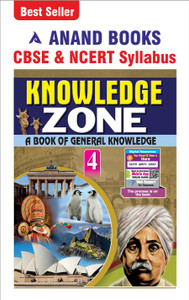 Anand Books Knowledge Zone 4 A Book Of General Knowledge For Class 4th ...