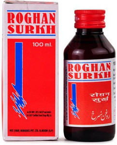 Rex Remedies Roghan Surkh (100ml) (Pack Of 2) Price in India - Buy Rex ...