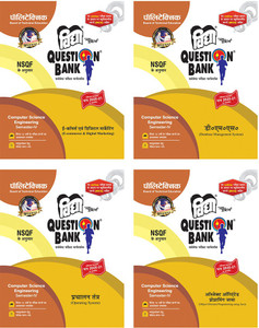 Polytechnic Question Bank Series Computer Science & Engineering ...