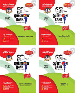 Polytechnic Question Bank Series Combo(Set Of 3 Books) Civil ...