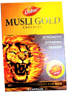 Dabur MUSLI GOLD Price in India - Buy Dabur MUSLI GOLD online at ...
