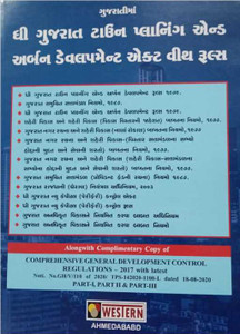 Gujarat Town Planning And Urban Development Act With Rules - June 2021 ...