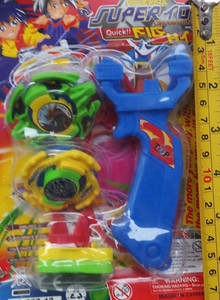 LITTLEMORE blay blade Toys Set for kids - Birthday Gift - blay blade ...