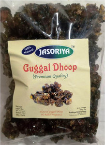 JASORIYA Pure Green Guggul/Guggal for Pooja/Pujan/Havan 250gm Price in ...