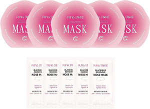 Puna Store Ultra Hydrating and Moisturizing Face Mask + Blackhead ...