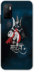 Upshot Back Cover for POCO M3 Pro 5G - Upshot : Flipkart.com