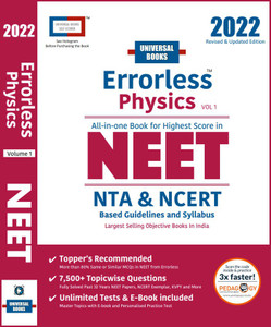 Errorless Physics NEET 2022 - Volume 1 & 2 - NTA & NCERT Based ...