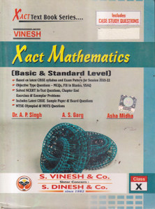 XACT MATHEMATICS ( BASIC & STANDARD LEVEL ) CLASS - X: Buy XACT ...