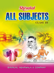 Shivlal All Subjects Class 10: Buy Shivlal All Subjects Class 10 by ...