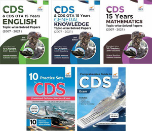 CDS Study Package - Guide + 15 Years Topic-wise Solved Papers + 10 ...