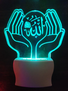 Success ISLAMIC WRITTEN 3D ILLUSION LIGHT NIGHT COLOR CHANGING ACRYLIC ...