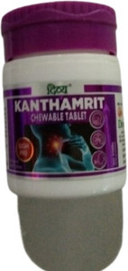 DIVYA PHARMACY Kanthamrit Chewable Tablet 40 Tab - Pack of 3 Price in ...