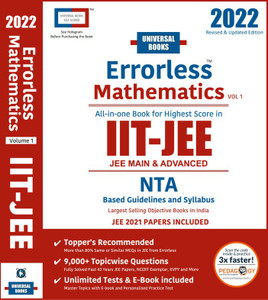 Errorless Mathematics JEE Main & Advanced 2022 - Volume 1 & 2 - NTA ...