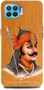 MP ARIES MOBILE COVER Back Cover for OPPO F17, CPH2095,MAHARANA,PRATAP ...